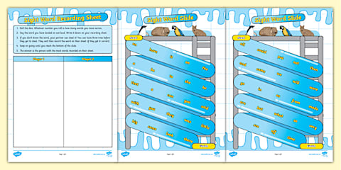 Sight Word Snap Game