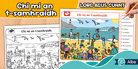 Àireamhachd airson an t-samhraidh - Ag ullachadh airson FtMG - Pasgan ...
