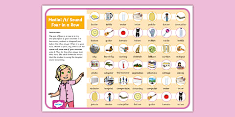 Spot the Same /t/ Word Medial Sound Game