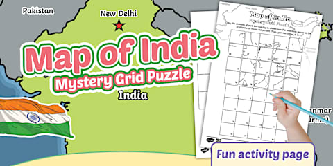 Indian Coins Bingo