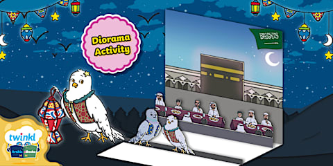 Certificate of Appreciation for Fasting Ramadan