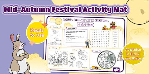 Mid-Autumn Festival Design Your Own Mooncake Writing and Vocabulary ...