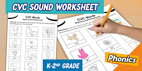 Spring 2 - Week 2: Words Ending with the /shuhl/ Sound Spelt 'tial ...