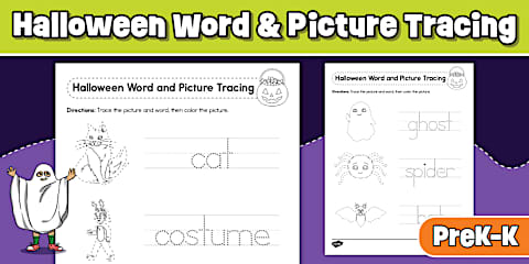 Space Word and Picture Tracing Worksheets