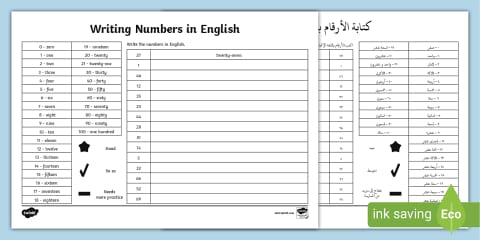 Days of the Week Tracing Activity English/Arabic