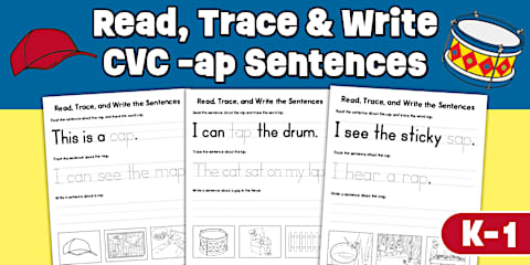 Phoneme Manipulation Activity Cards for K-1st Grade