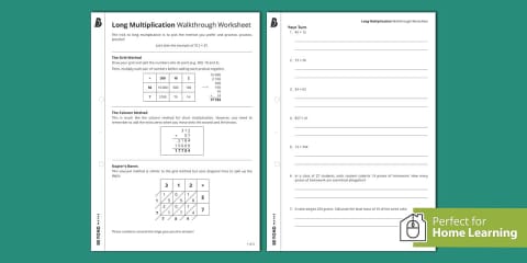 Blank Long Multiplication Template