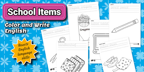 All About Me Teacher Introduction 先生自己紹介PDF