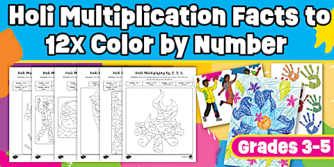 Summer Multiplication Facts to 12x Color by Number Worksheets for 3rd ...