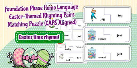 Compound Words Matching Puzzle