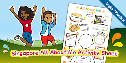 Singapore Back To School Passport Activity booklet