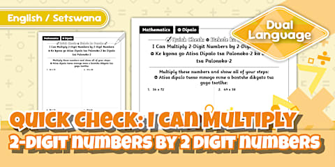 Grade 4 Maths - Term 3 - Quick Check: I Can Multiply 2-Digit Numbers by ...