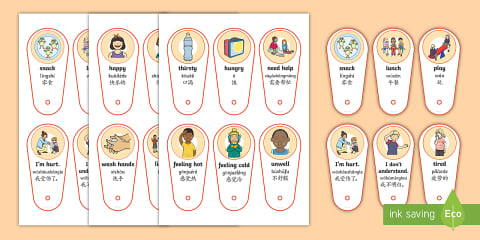 SEN Communication Daily Routine Cards English/Mandarin Chinese