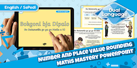 Grade 4 Maths - Number and Place Value Rounding Maths Mastery ...