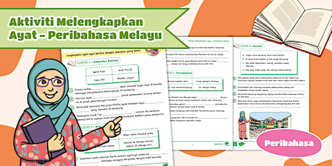 Calm Corner Self-Regulation Support Cards: Gentle Movement