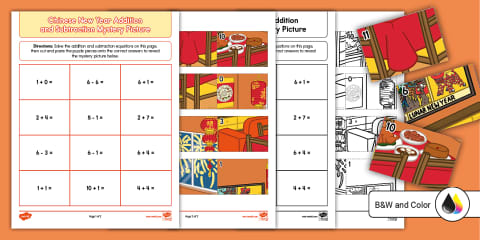 Kindergarten Vesak Addition and Subtraction Mystery Picture Cut and ...