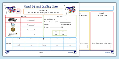 Vowel Digraph oi/oy Sound Display Posters