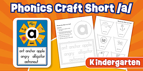 Dot a Word: Short /a/ Language Fluency Worksheet