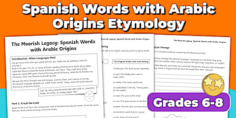 Descriptive Writing and Vocabulary Progress Monitoring Activities for ...