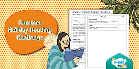 Pearl Diving - Reading Comprehension