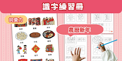 國際婦女節正向金句卡｜International Women's Day Affirmations