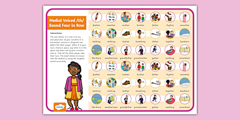 'th' Articulation in Isolation Activity Pack