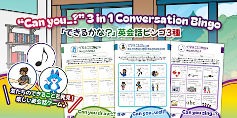 スモールトーク英会話術カード Keep Talking! English Conversation Skill Cards - English