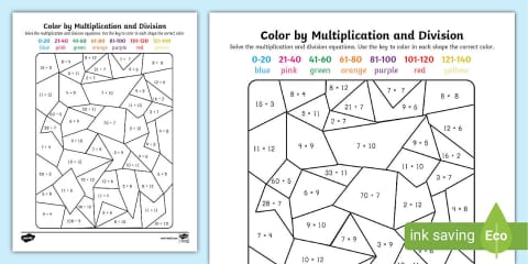 Spring Multiplication Math Facts Maze for 3rd-5th Grade
