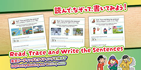 英語4コマまんが【コンとギンのなるほどニッポン】『梅雨はうんざり』4 Panel Manga Gin and Kon "I see Japan ...