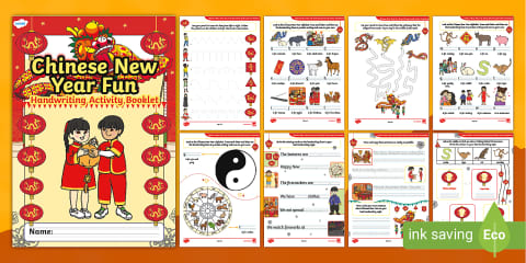 Chinese New Year Themed Line Handwriting Worksheets