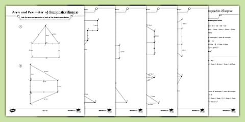 Area and Perimeter of Rectangles – Grade 7 Activity Sheet