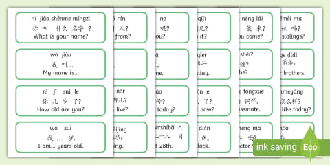 EAL Starter Instructions Flash Cards - English/Mandarin Chinese