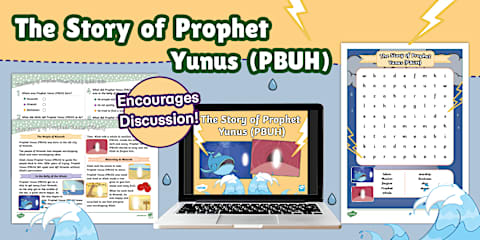 KS1 The Story of Prophet Adam (PBUH) Teaching Pack