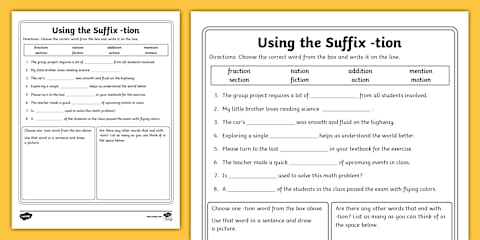 -tion, -sion, -cian Matching Worksheet