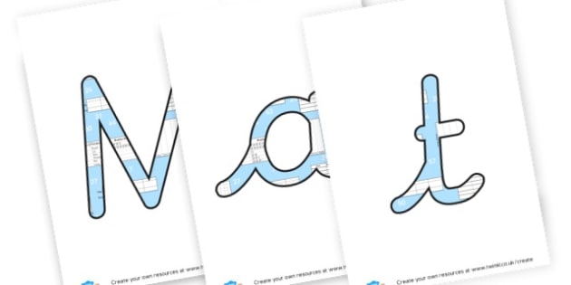 Maths Working Wall - display lettering (teacher made)