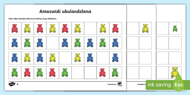 Amaswidi ukulandelana - Sweet Patterns isiZulu
