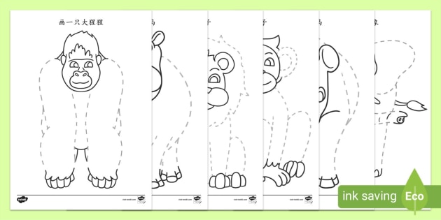 * NEW * *Chinese version Draw an Animal Pencil Control Booklet*