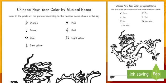 Chinese New Year Color by Musical Notes Activity - Chinese New Year, color