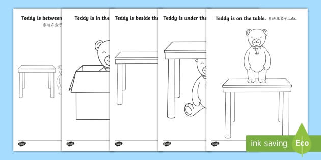 Teddy Bear Prepositions Colouring Pages Englsih/Mandarin-Chinese