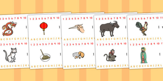 FREE! - Chinese New Year Combined Number and Alphabet Strips - alphabet