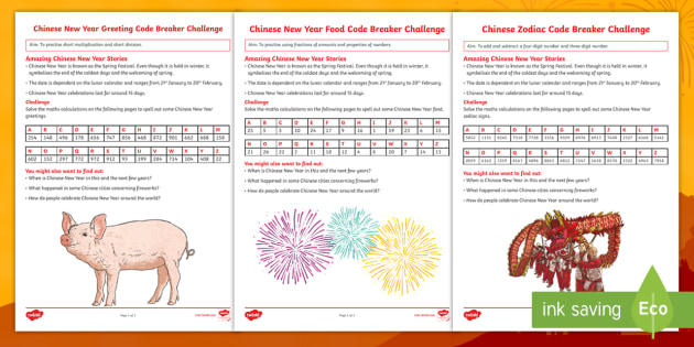 UKS2 Chinese New Year Maths Code Breaker Differentiated Worksheets