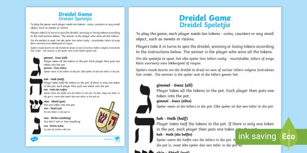 Hanukkah Dreidel Game English/Afrikaans (teacher made)