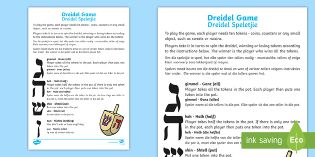Hanukkah Dreidel Game English/Afrikaans