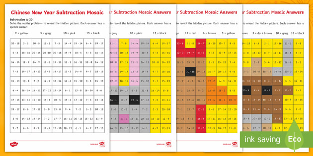 Chinese New Year Animals Subtraction Mosaics (teacher made)