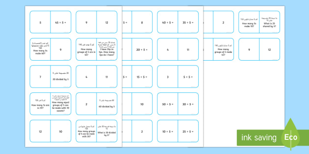 Dividing by 5 Dominoes Arabic/English