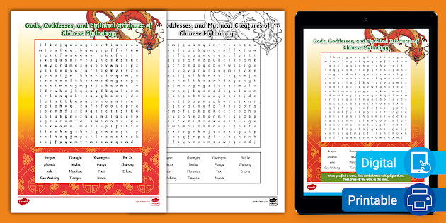 Third Grade Word Searches | twinkl.com