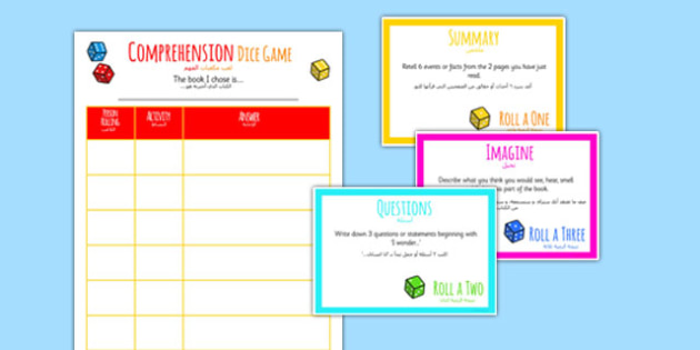 Reading Comprehension Dice Activity Arabic Translation