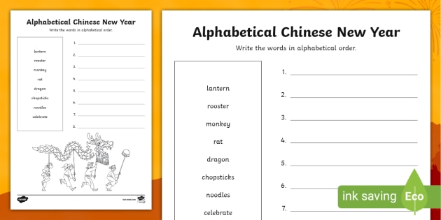Chinese New Year Alphabet Ordering Worksheet - chinese new year