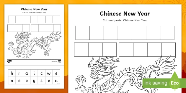 Cut and Paste Chinese New Year Sentence Worksheet / Worksheet
