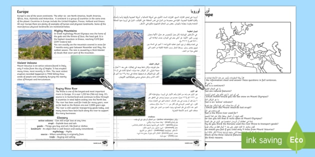 Europe Geography Worksheets | twinkl.com.au